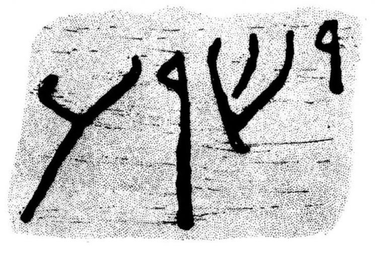 front page - Biblewhere