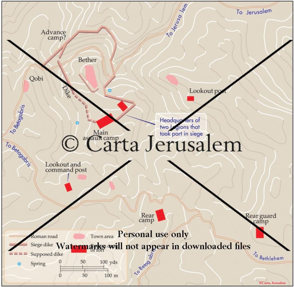 The Siege Of Bether - Biblewhere
