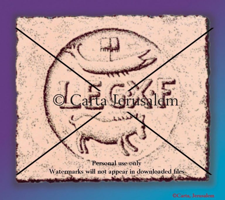 Stamp Of The Tenth Roman Legion - Biblewhere