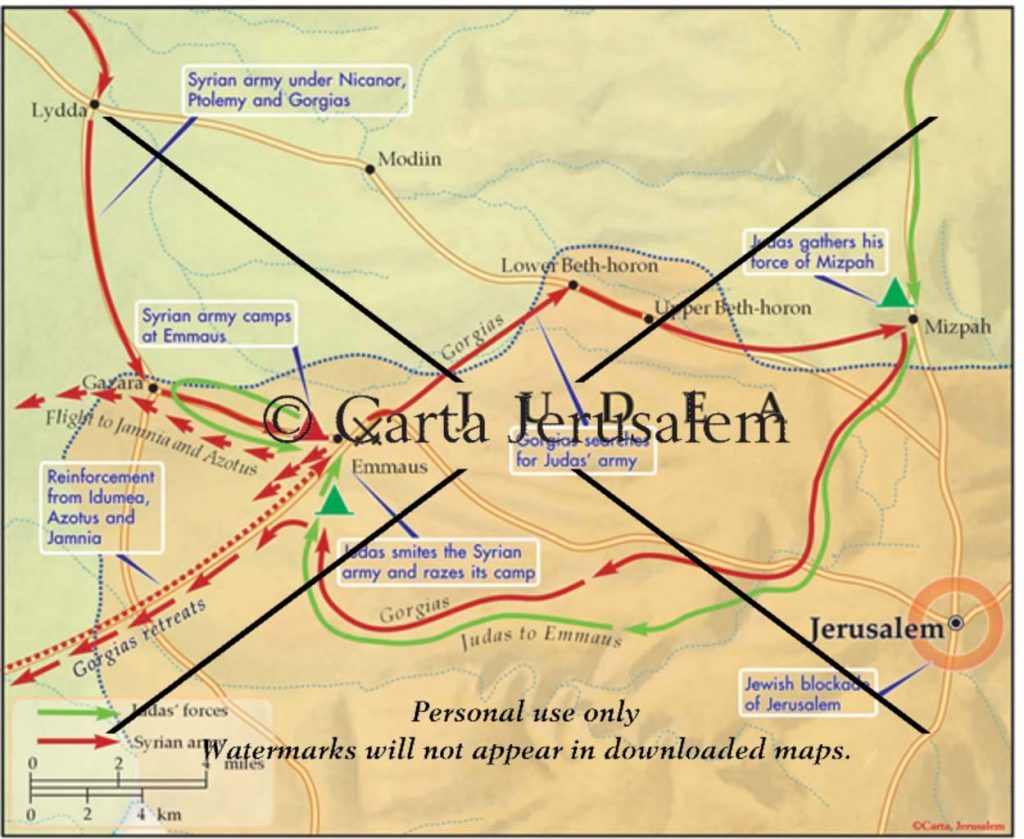 The Battle Of Emmaus, 165 BCE - Biblewhere