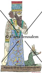 The God Marduk On Piece Of Lapis Lazuli, From Babylon - Biblewhere