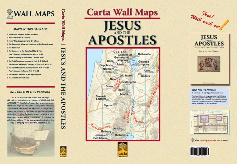 Carta Wall Maps JESUS And The APOSTLES - Biblewhere